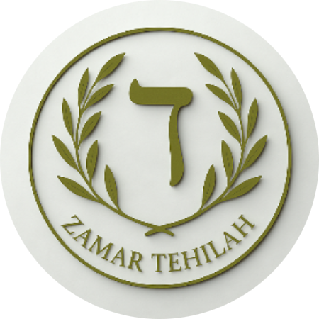 Zamar Tehillah - Perfil Personal y Enlaces | atom.bio